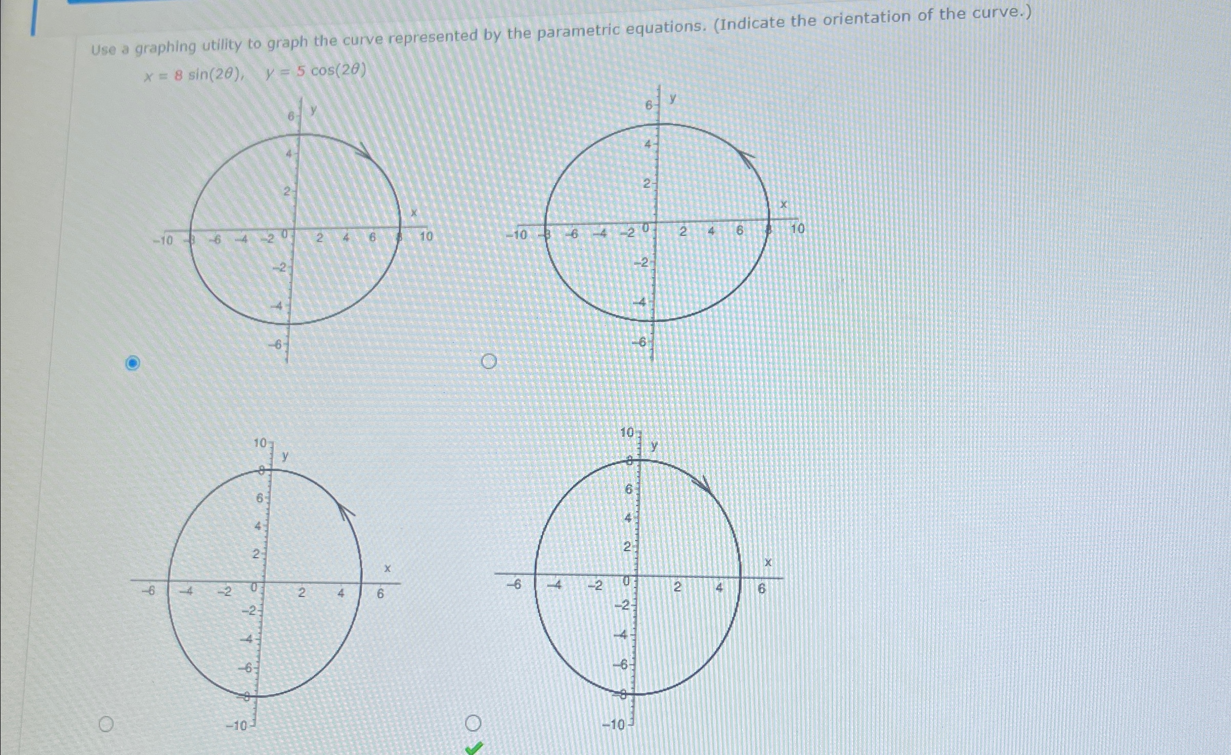Solved Use a graphing utility to graph the curve represented | Chegg.com