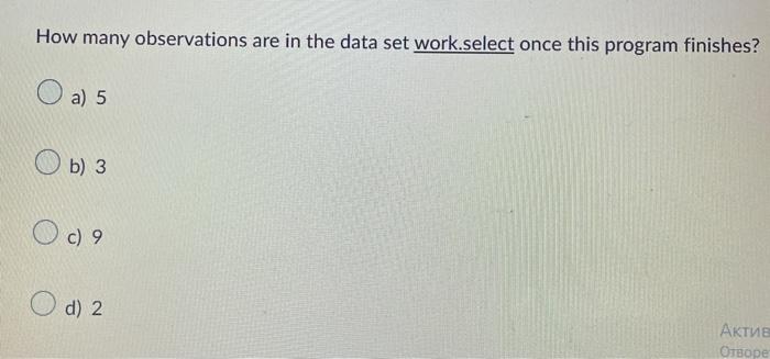 Solved Work.ClassAbove is the sas data set work.class. The | Chegg.com