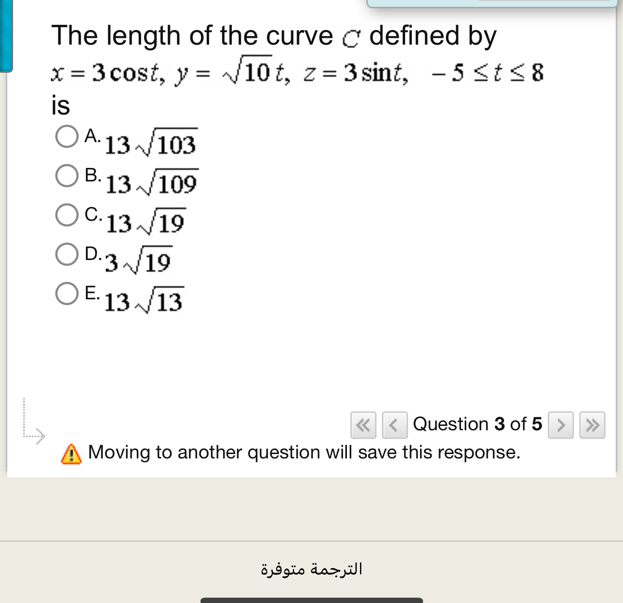 Solved The length of the curve C ﻿defined by | Chegg.com