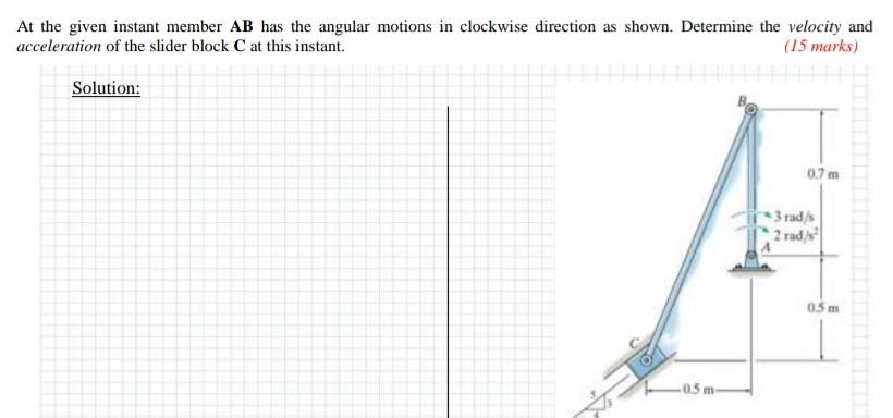 Solved At the given instant member AB has the angular | Chegg.com