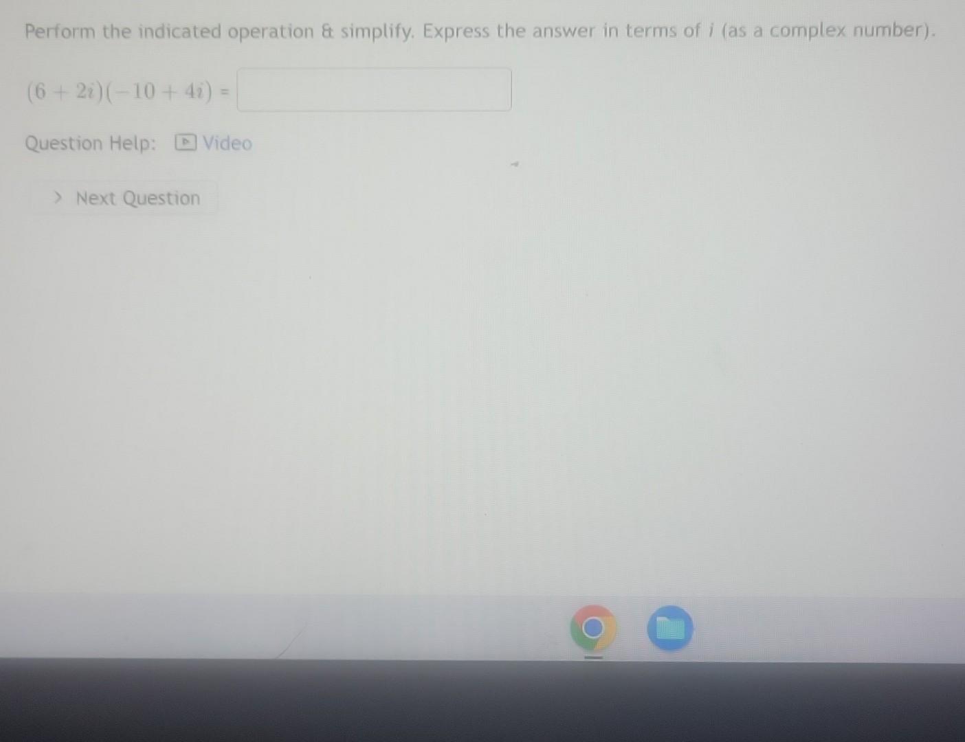 Solved Perform the indicated operation \& simplify. Express | Chegg.com