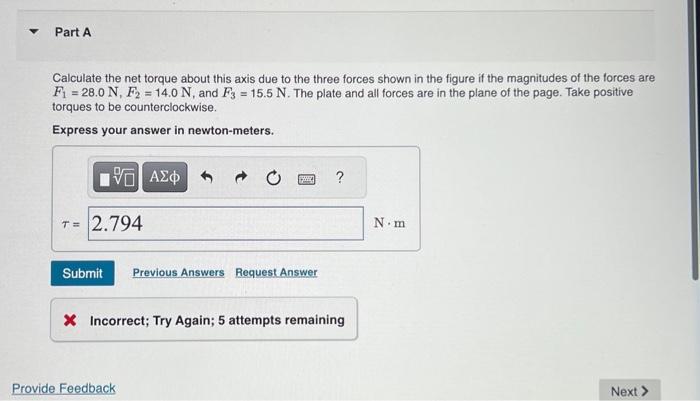 Solved Calculate the net torque about this axis due to the | Chegg.com