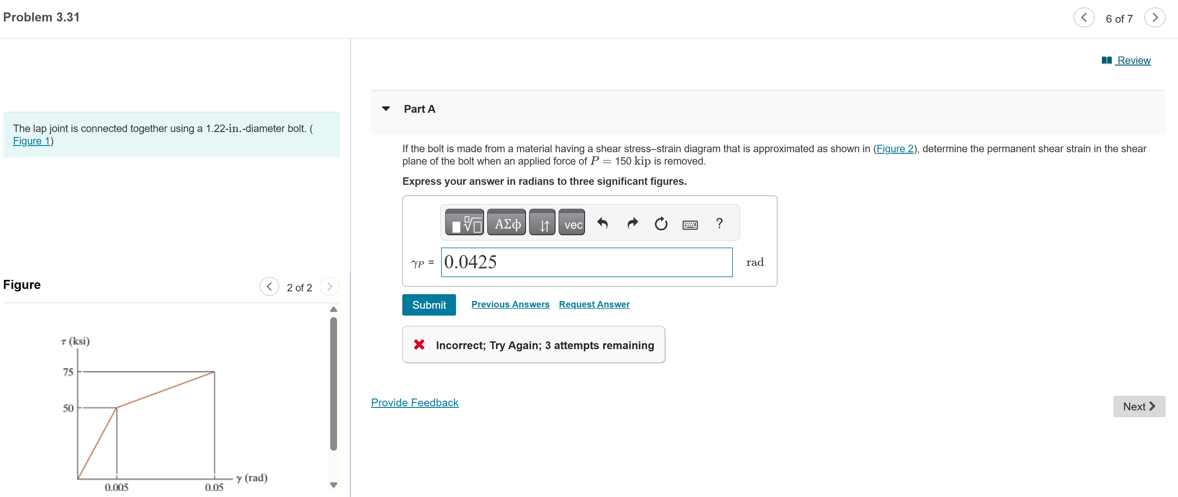 Solved The lap joint is connected together using a | Chegg.com