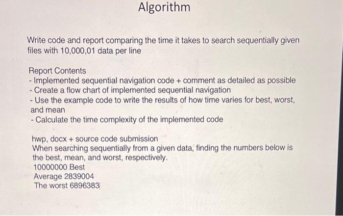 Solved Write code and report comparing the time it takes to | Chegg.com