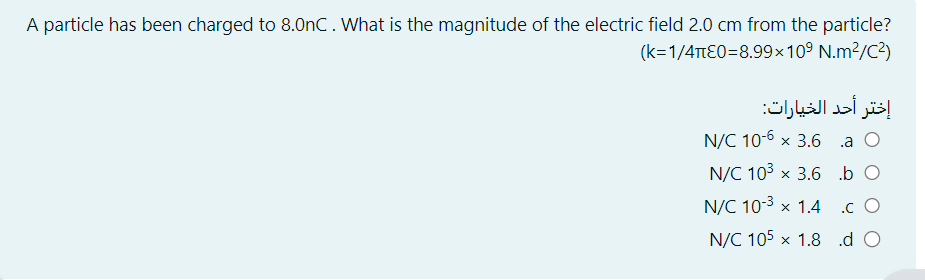 Solved A particle has been charged to 8.0nC. ﻿What is the | Chegg.com