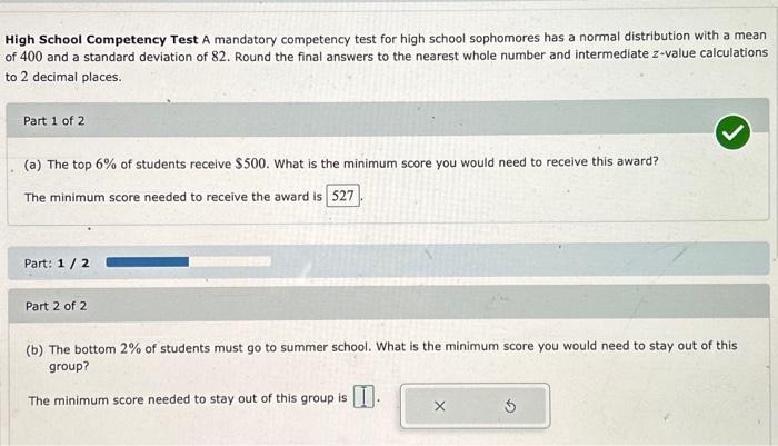 Solved High School Competency Test A mandatory competency | Chegg.com