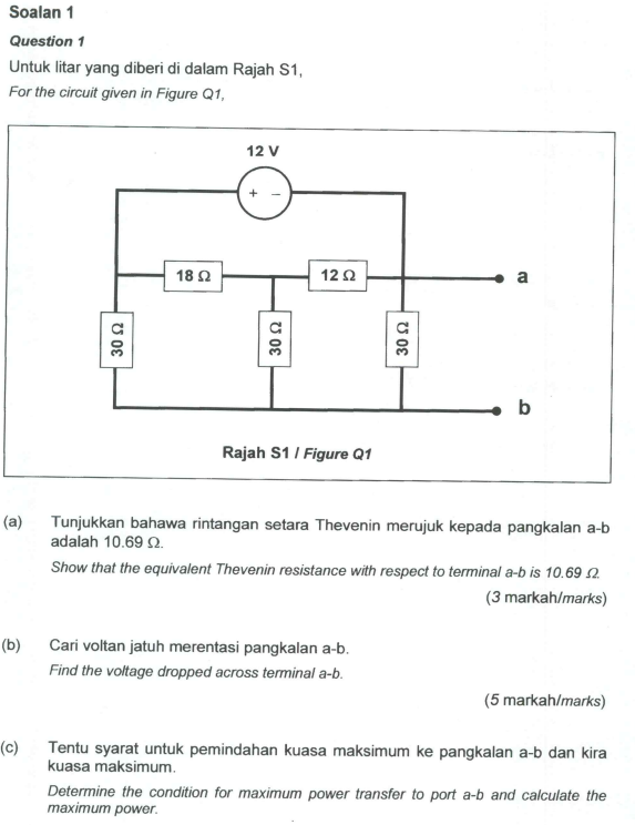 find the equivalent thevenin resistance with respect | Chegg.com