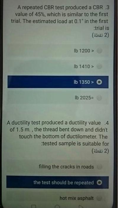 Solved A repeated CBR test produced a CBR .3 value of 45%, | Chegg.com