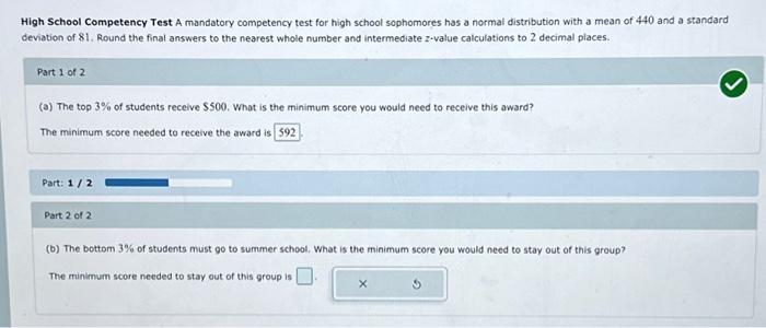 Solved High School Competency Test A mandatory competency | Chegg.com