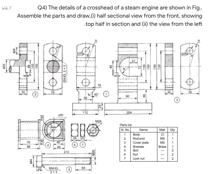 Solved 7 نقاط Q4) The details of a crosshead of a steam | Chegg.com