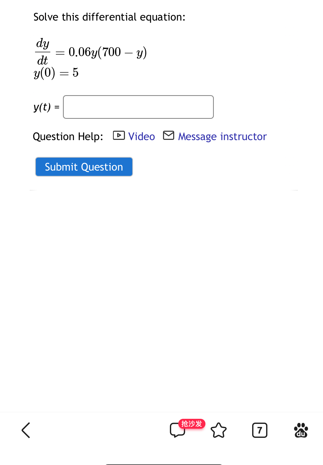 Solved Solve this differential | Chegg.com