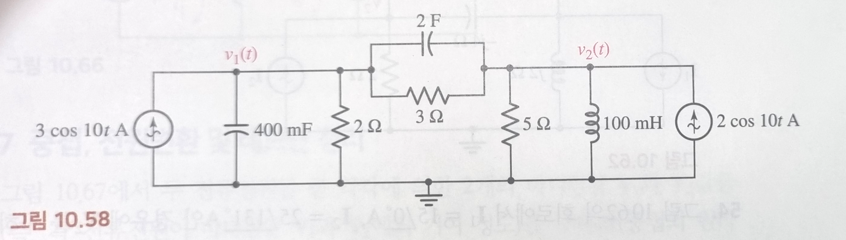 Solved Q.Redraw the circuit using approiate phasors and | Chegg.com