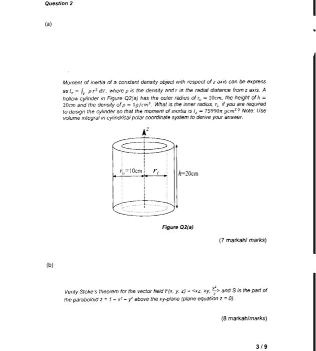 Solved Mornent of inertia of a constant density object with | Chegg.com