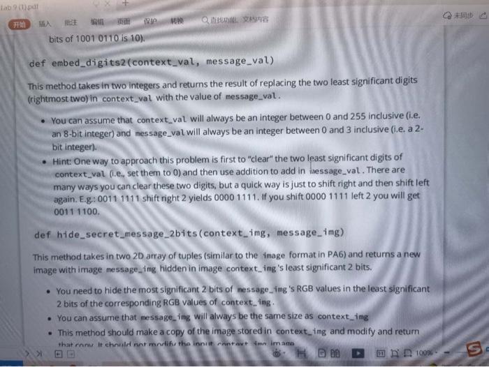 Solved def get_Least_signtficant2 (num) This method takes in | Chegg.com
