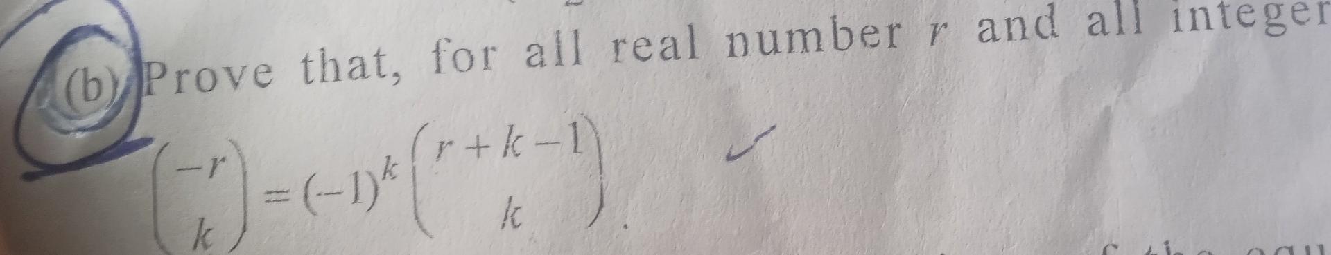Solved (b) Prove that, for all real number r and all intege | Chegg.com