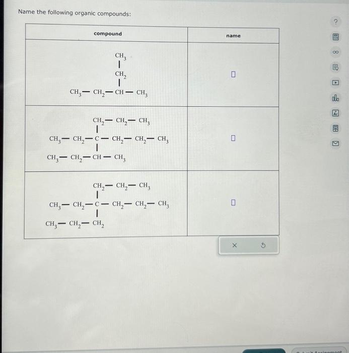 Solved Name the following organic compounds: | Chegg.com