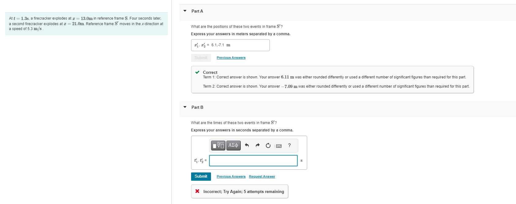 Solved At t=1.3s, ﻿a firecracker explodes at x=13.0m ﻿in | Chegg.com