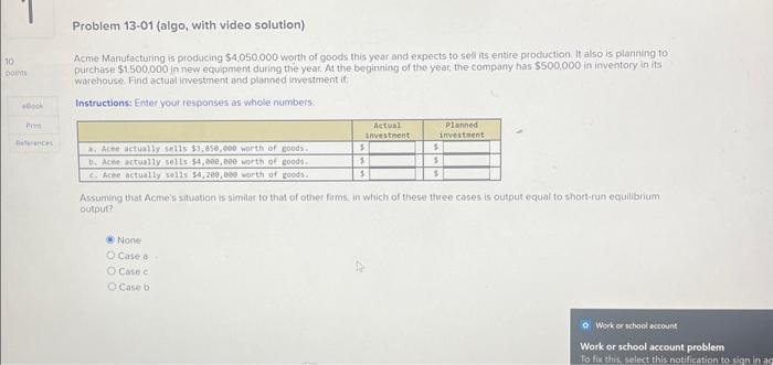 Solved Problem 13-01 (algo, with video solution) Acme | Chegg.com
