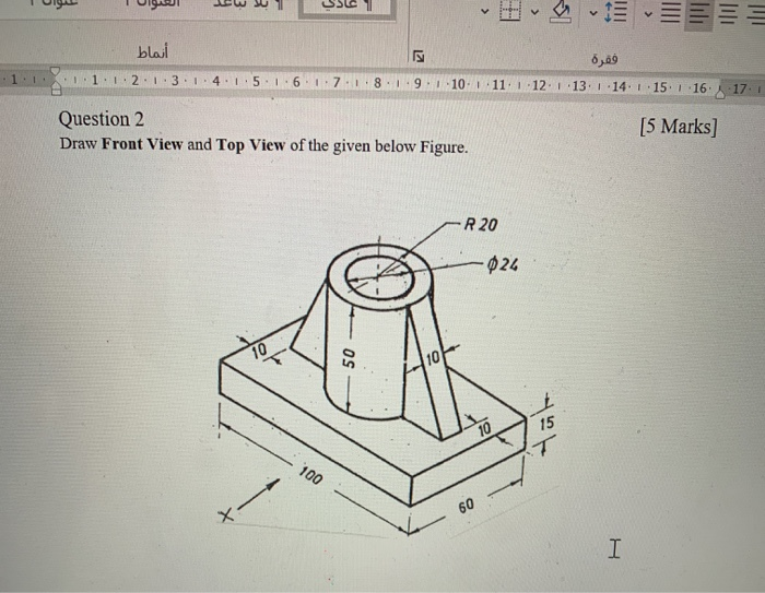 Solved Question 1 Draw Front View and RHSV of the given | Chegg.com
