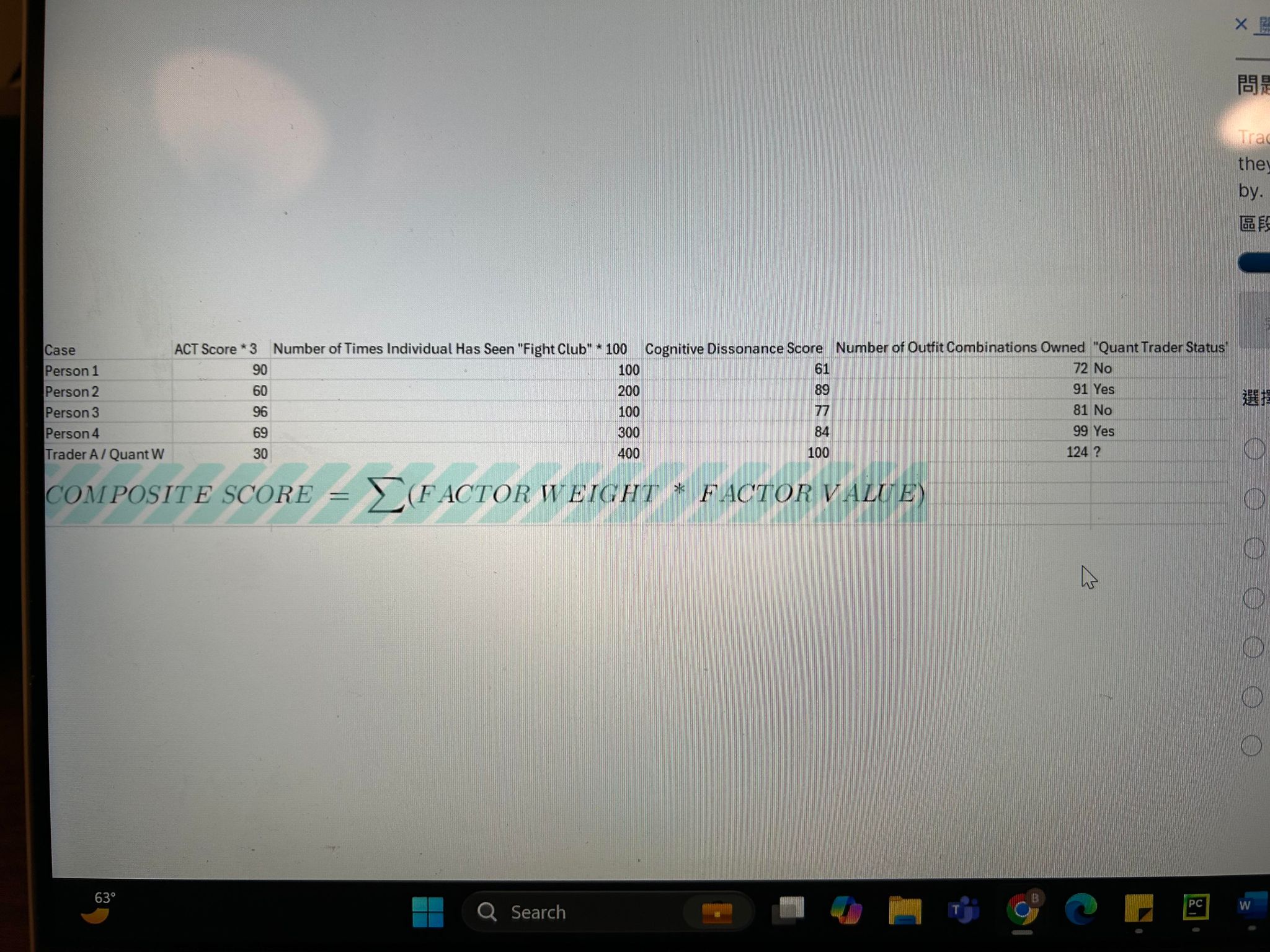 Solved Trader A is walking through Chicago Chinatown | Chegg.com