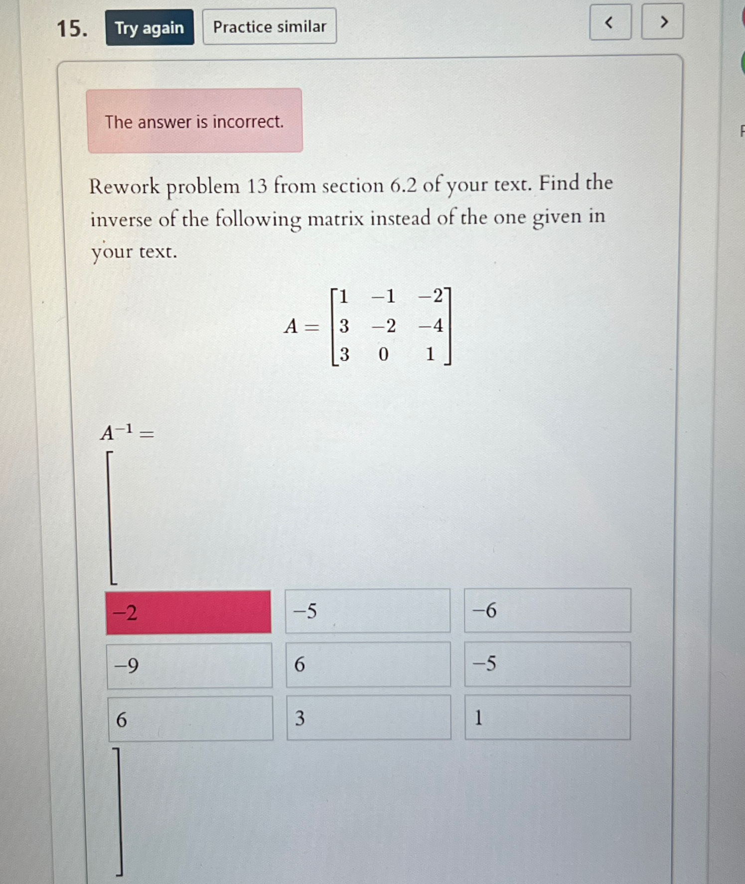 Solved Rework problem 13 ﻿from section 6.2 ﻿of your text. | Chegg.com