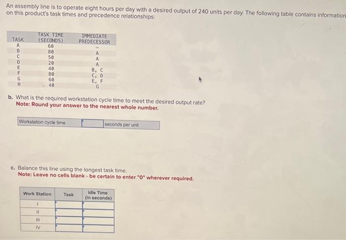 Solved after solving, what is the efficiency of your line | Chegg.com