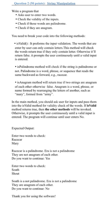 Solved Question 2 (50 points): String Manipulation Write a | Chegg.com