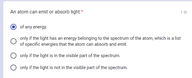 Solved An atom can emit or absorb light *of any energy.only | Chegg.com