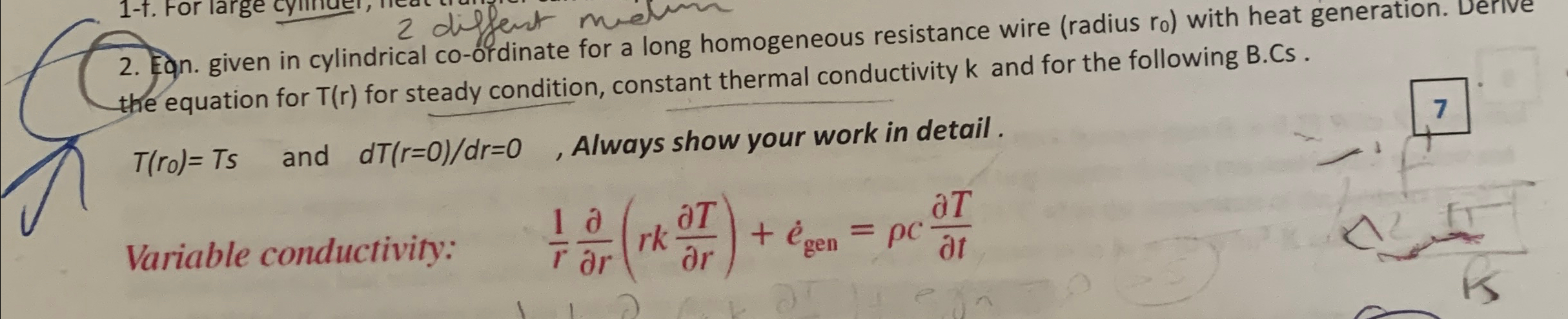 Solved En. ﻿given in cylindrical co-ordinate for a long | Chegg.com