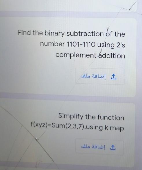 Solved Find the binary subtraction of the number 1101-1110 | Chegg.com