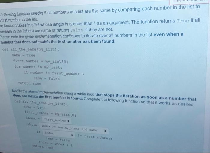 Solved ollowing function checks if all numbers in a list are | Chegg.com
