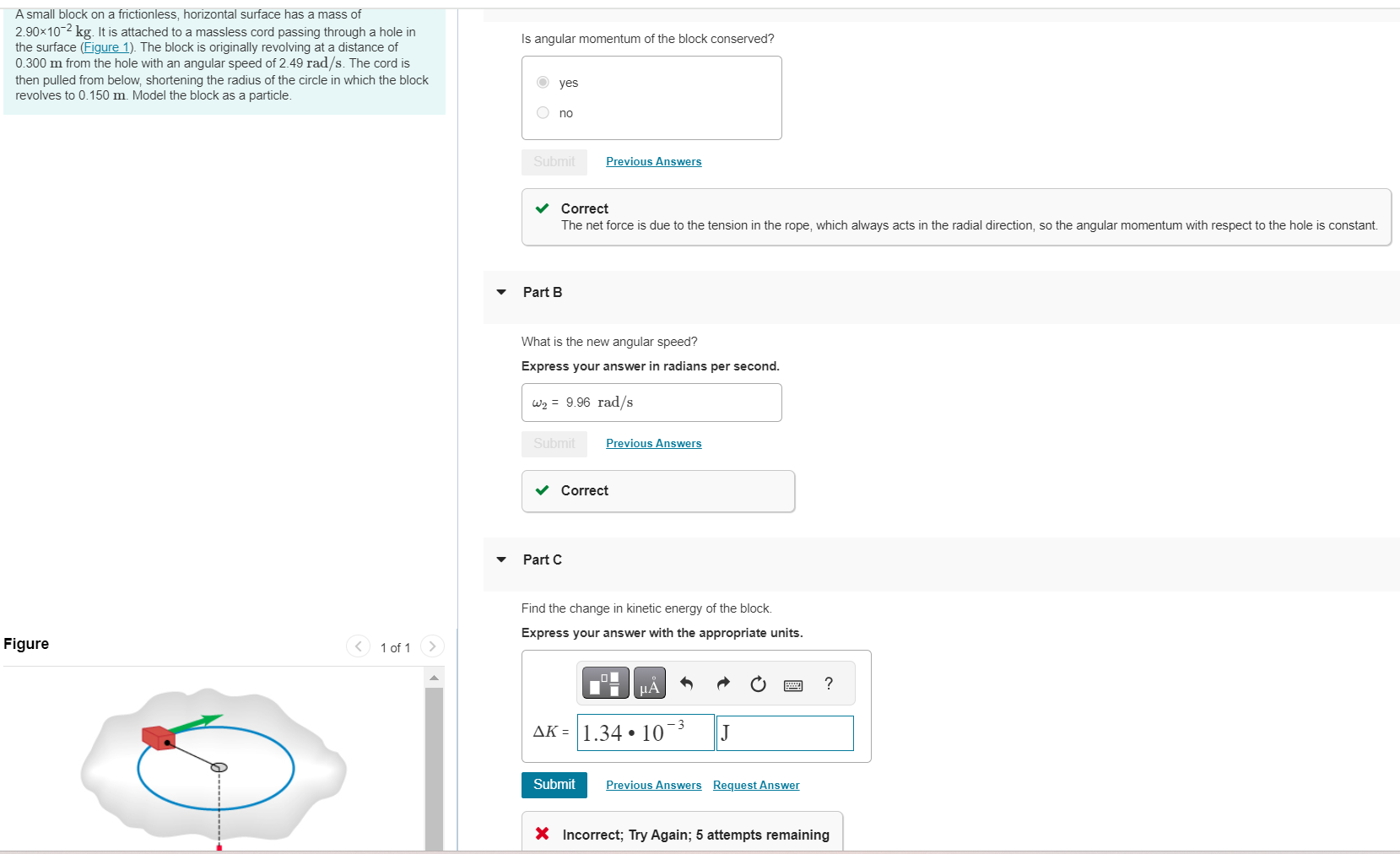 Solved A small block on a frictionless, horizontal surface | Chegg.com