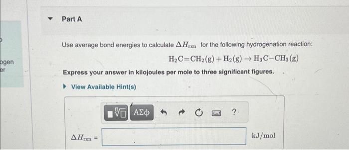 Solved Calculate ΔHrm for the following reaction: Al2O3( | Chegg.com