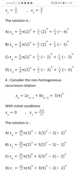 Solved Choose the correct answer : 1: Consider the | Chegg.com