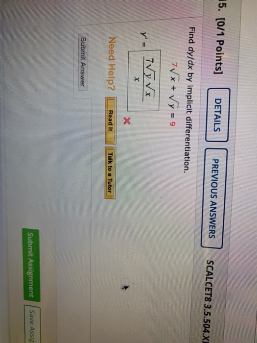 Solved 15. [0/1 Points] DETAILS PREVIOUS ANSWERS SCALCET8 | Chegg.com
