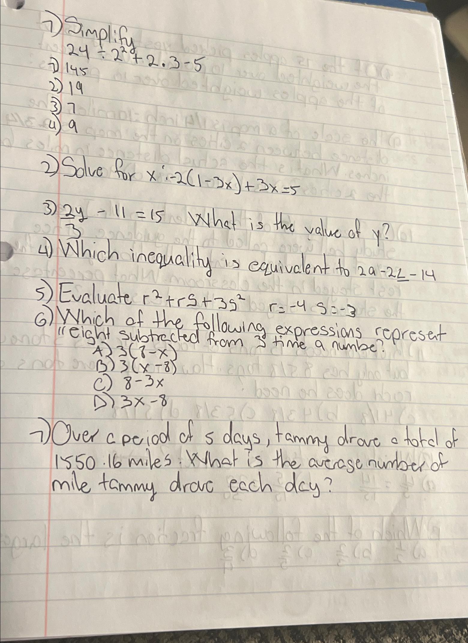 Solved Answer questions 1 through 7 | Chegg.com Solved Answer questions 1 through 7 | Chegg.com