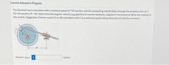 Solved The flywheel turns clockwise with a constant speed of | Chegg.com