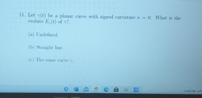 Solved 11. Let (1) be a planar curve with signed curvature R | Chegg.com