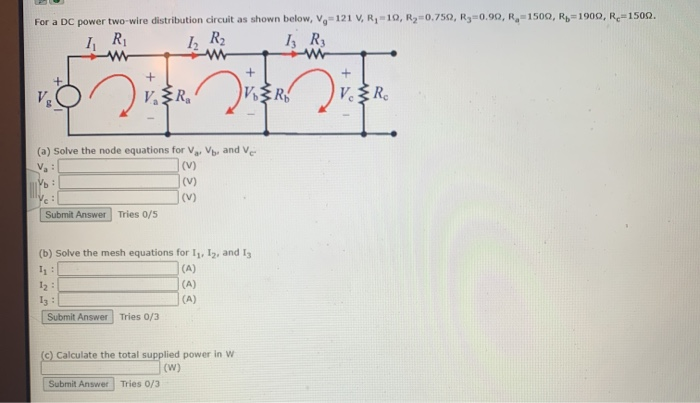 Solved 12 R₂ For a DC power two-wire distribution circuit as | Chegg.com