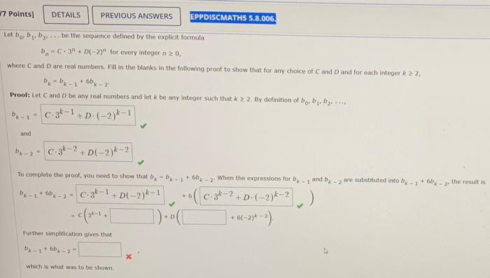 Solved 27 Points] DETAILS PREVIOUS ANSWERS EPPDISCMATH5 | Chegg.com