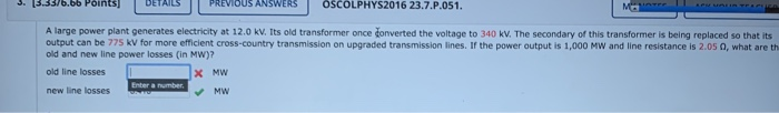 Solved 5.35/b.bb Poi PREVIOUS AN OSCOLPHYS2016 23.7.P.051. | Chegg.com