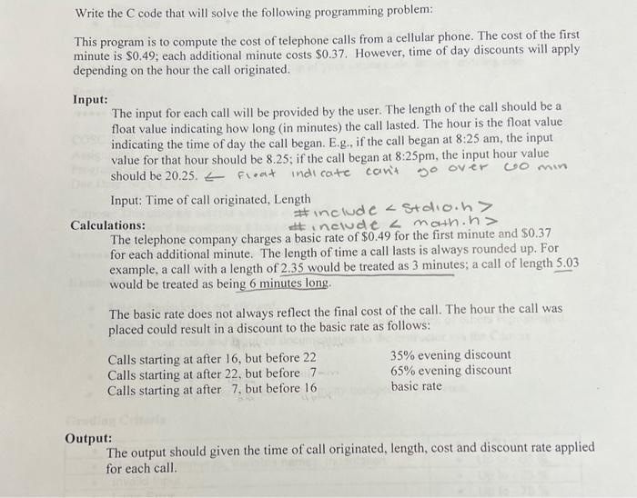 Solved Write the C code that will solve the following | Chegg.com