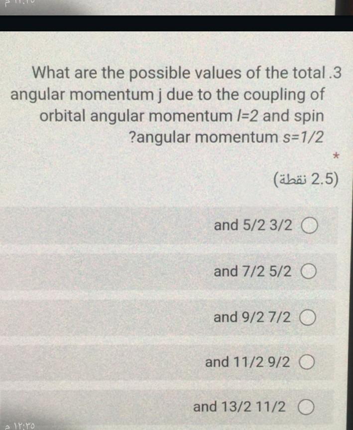 Solved What Are The Possible Values Of The Total 3 Angular