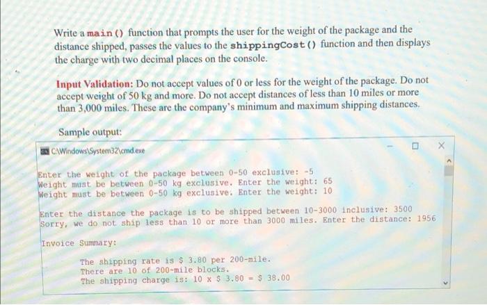 Solved 2. Shipping Charges (Use the posted BMICalculator.py | Chegg.com