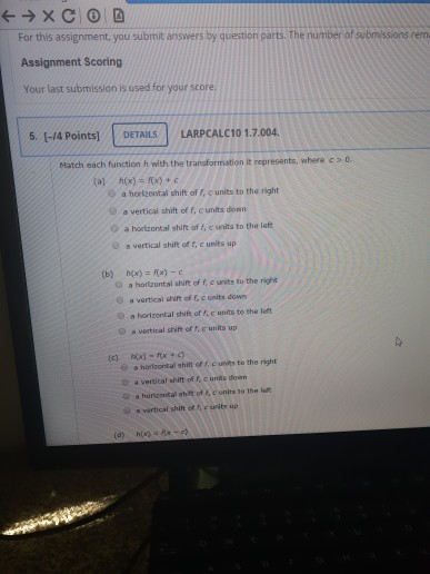 Solved XCO For this assignment, you submit answers by | Chegg.com