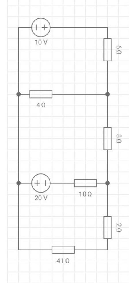 Solved Find Current through 41 ohm resistor and Power | Chegg.com