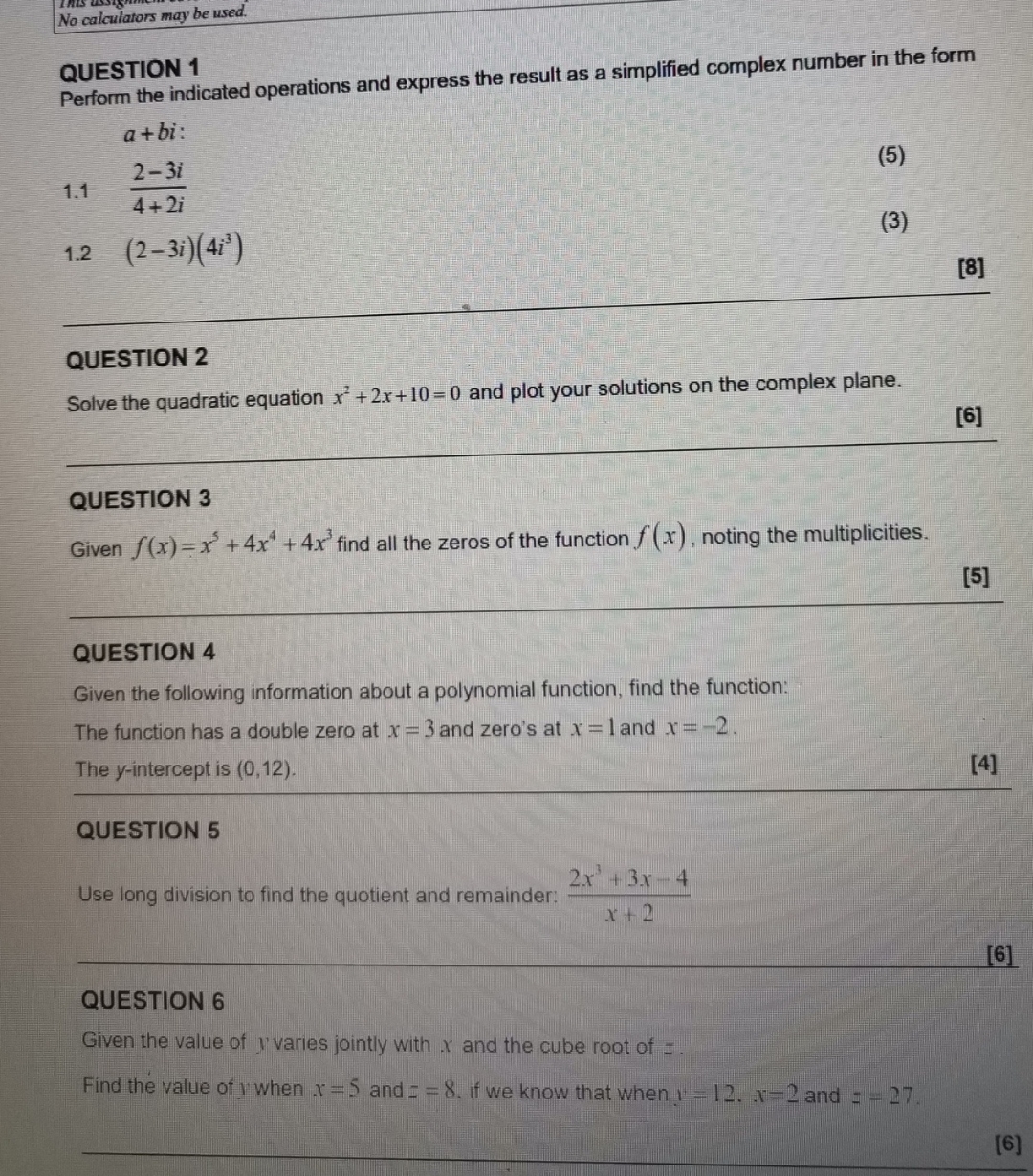 Solved No calculators may be used.QUESTION 1Perform the | Chegg.com