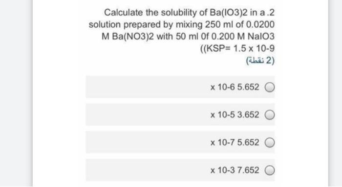 Solved Calculate the solubility of Ba(IO3)2 in a. 2 solution | Chegg.com