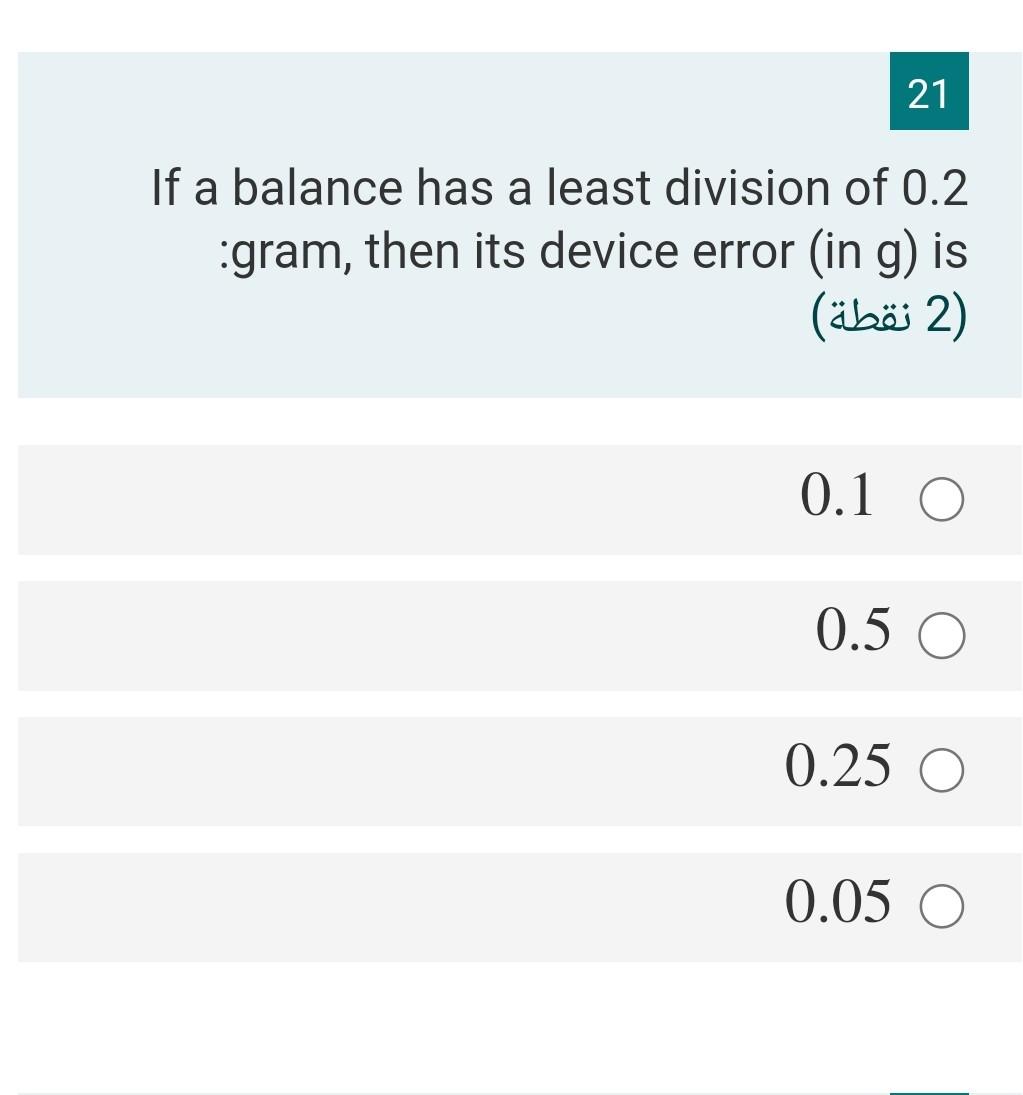 Solved 20 Calculate the terminal velocity if the sphere | Chegg.com