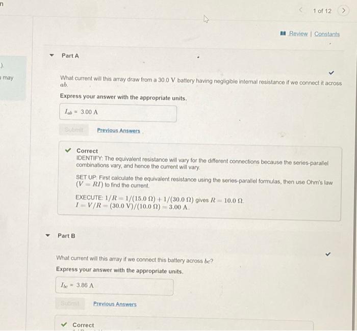 Solved A triangular array of resistors is shown in (Figure | Chegg.com